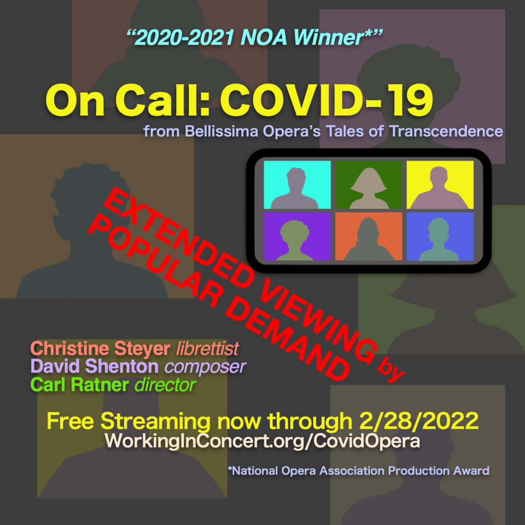 Home - Working in Concert